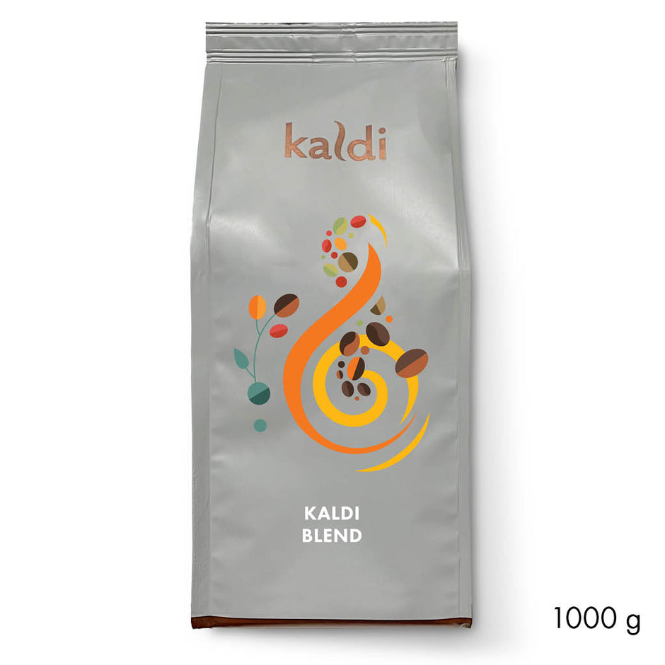 Collecties – Kaldi Koffie en Thee